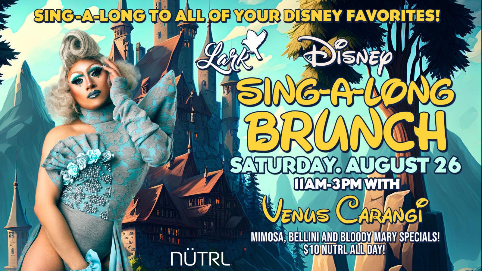 Lark Bar Chicago · Dining And Drinks On North Halsted